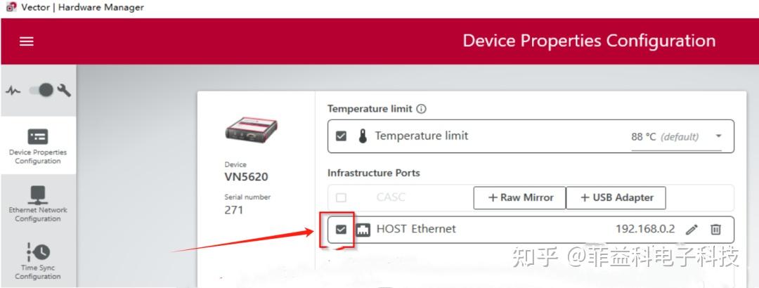 Vector - CANoe - Vector Hardware Manager基础介绍 - 知乎