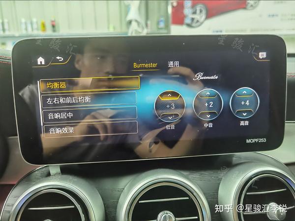 21款奔驰GLC260L加装原厂小柏林之声音响，全套13个喇叭1功放无损安装升级 - 知乎