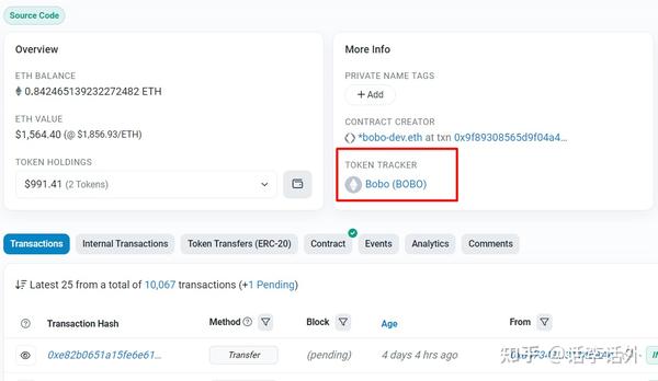 链上数据分析指南系列之：Etherscan最常用的功能及使用技巧和方法总结 - 知乎