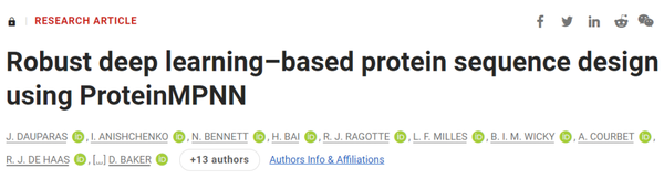 Science | 定制纳米机器：稳健的基于AI的蛋白质序列设计 - 知乎