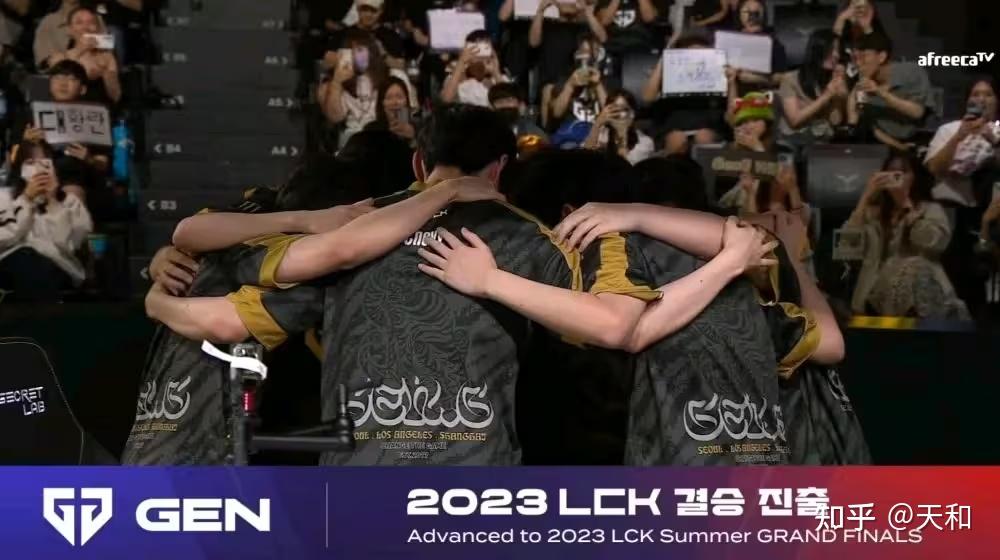 T1输给GEN掉入败者组，一直无冠的终于原因找到了：太求稳了 - 知乎