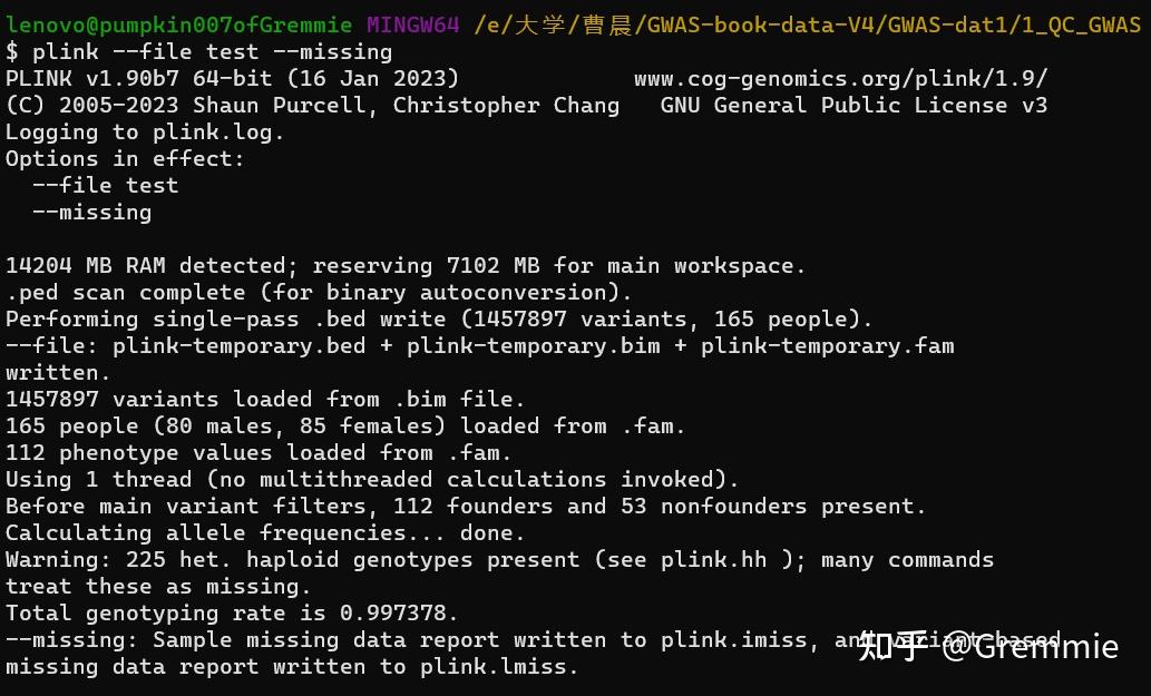 [GWAS]plink数据格式的转化以及缺失质控 - 知乎