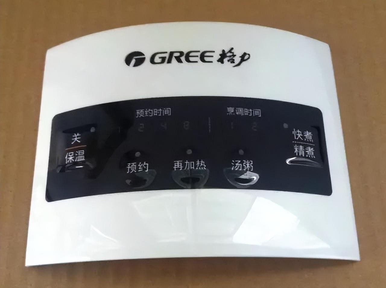 表面处理丨了解IMD工艺 - 知乎