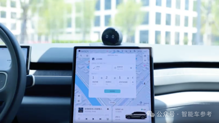 蔚来AI大模型正式上车：NOMI进化无限畅聊，有问必答 - 知乎