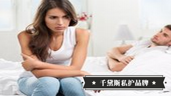 请看!缩阴运动视频教程分解图 知乎