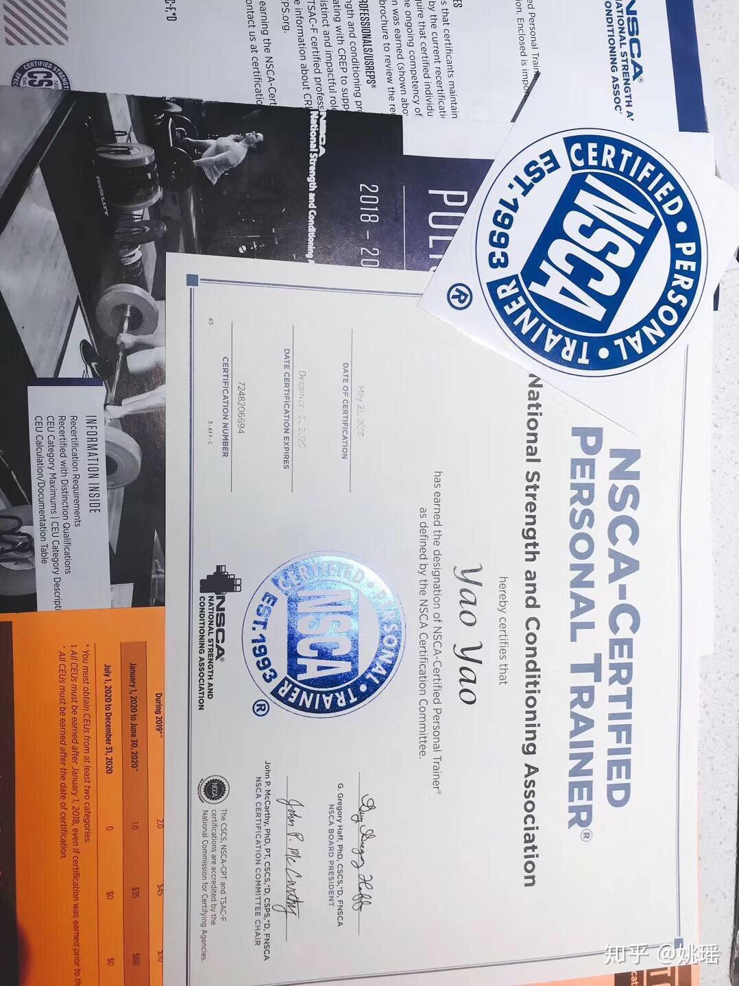 小白如何高效考过NSCA-CPT考试 - 知乎