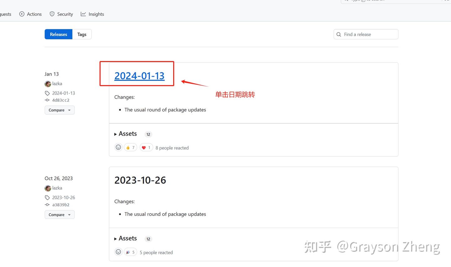 VS Code 配置 C/C++ 编程运行环境（保姆级教程） - 知乎