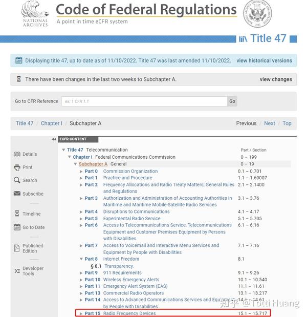 蓝牙产品法规认证中的射频(RF)技术要求-法规与标准(含官网链接) - 知乎