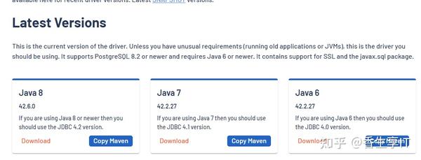 几十行的java代码实现主流数据库jdbc驱动连接性测试 知乎