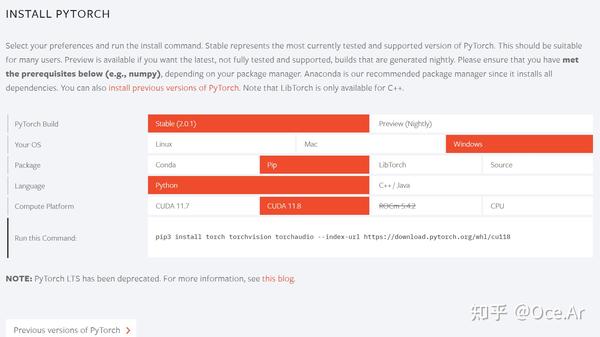 安装支持CUDA 12的pytorch教程 - 知乎