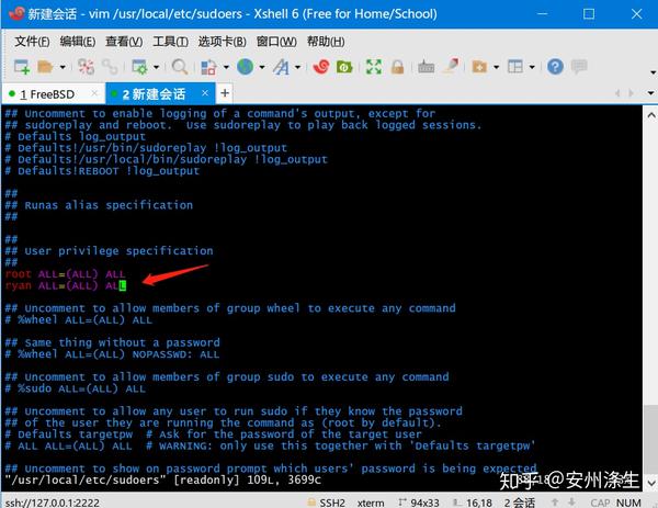 FreeBSD安装与首次配置 - 知乎