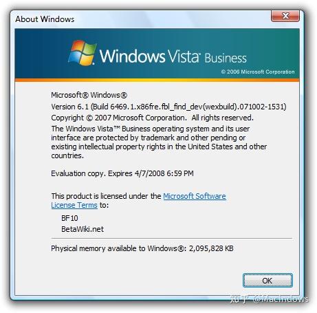 史记：Windows 7开发列传 - 知乎