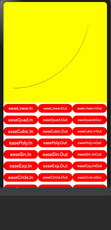 【OpenHarmony】 鸿蒙 UI动画开发之d3.js easing Functions - 知乎