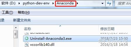 机器学习Python编程环境：VSCode+Anaconda - 知乎