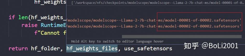 vLLM的分布式基础、模型初始化、权重导入以及TP PP的实现 - 知乎