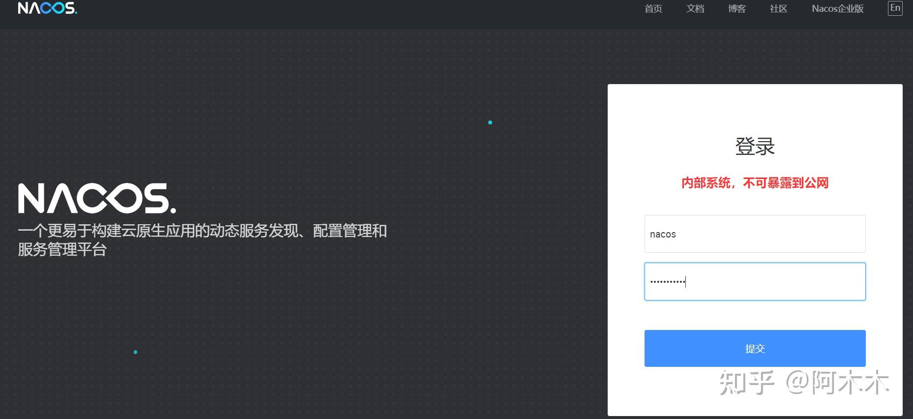部署nacos2.2.3单机版(详细步骤) - 知乎