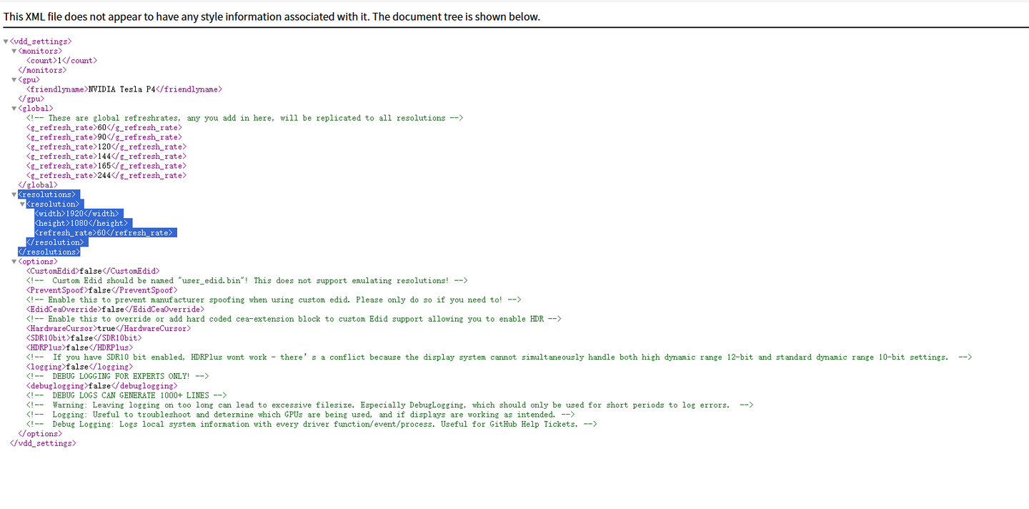 最强虚拟显示器软件易主，最强当属VirtualDisplayDriver - 知乎