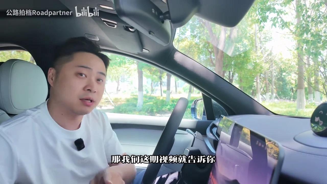 全新蔚来ES6还是400v平台，改款改了个寂寞吗？还是脱胎换骨？全场景分析升级内容 - 知乎