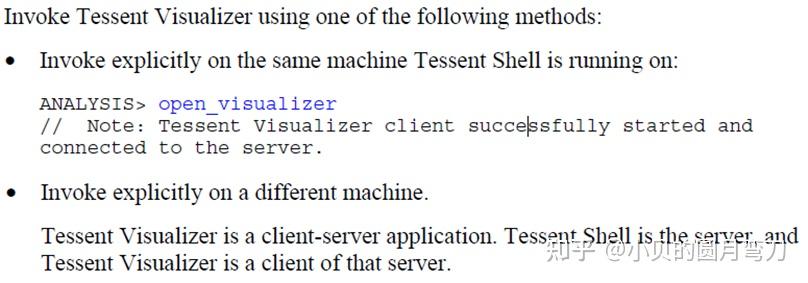 Tessent-Shell Chapter11 Tessent Visualizer Components and Preferences - 知乎