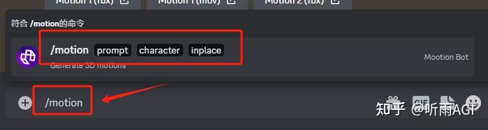 Mootion，简单文本描述就能实现多样性动作和姿态 - 知乎