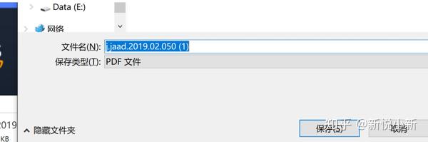 教你利用好文献的DOI号，另附网站工具 - 知乎
