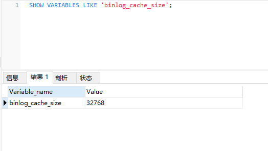 MySQL Binlog学习笔记：从零开始掌握数据库日志技术 - 知乎