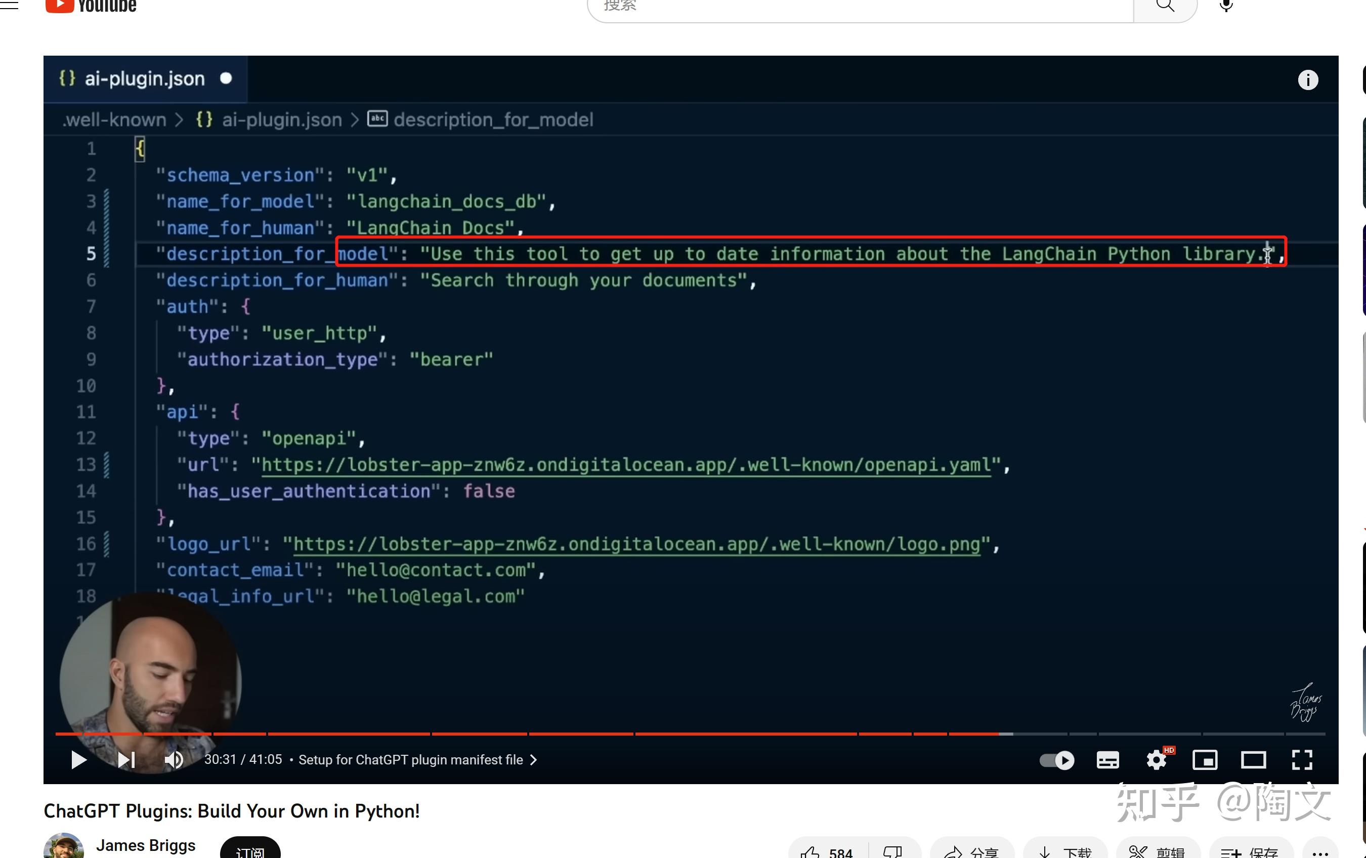 ChatGPT 的 4000 个 token 上下文不够用怎么办？ - 知乎