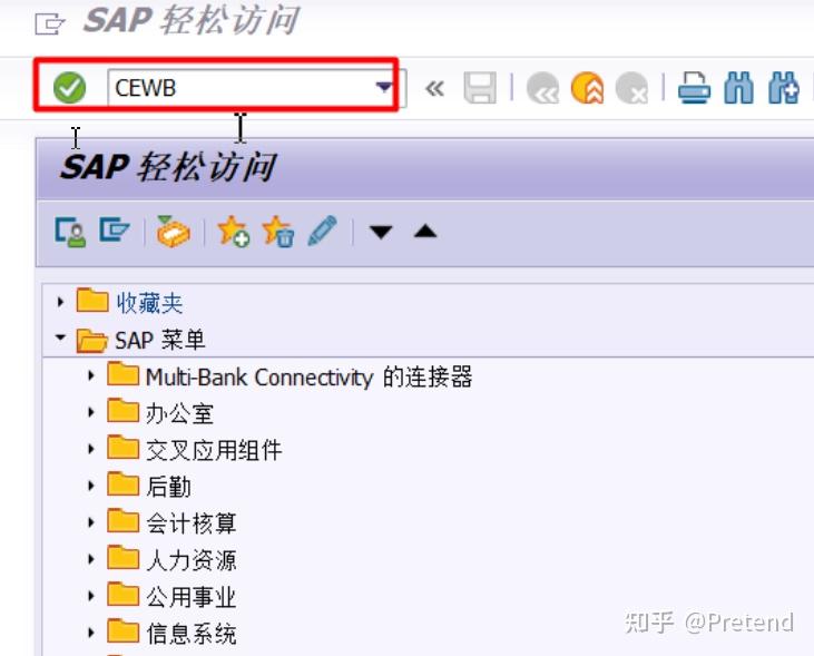 SAP 批量修改 工艺路线 和 BOM - 知乎