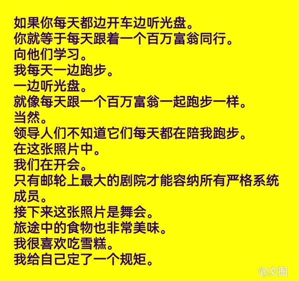 外面有更多像我们一样的人 - 知乎