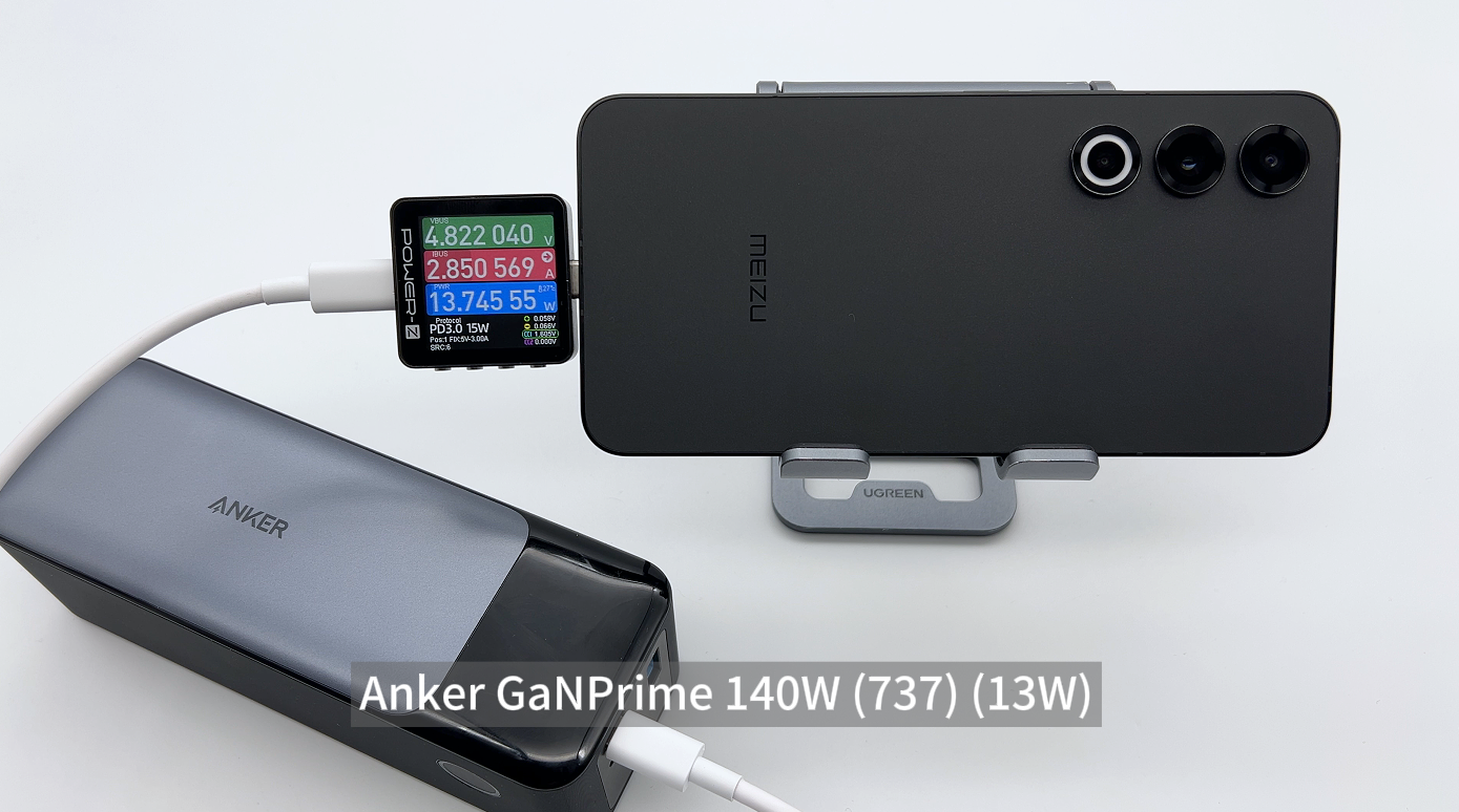 80W超快闪充，4800mAh 大电池，魅族21 充电兼容性测试 - 知乎