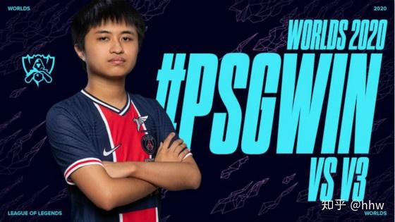 S10入围赛第三日综述：还有戏！LGD双杀V3艰难进入BO5 - 知乎