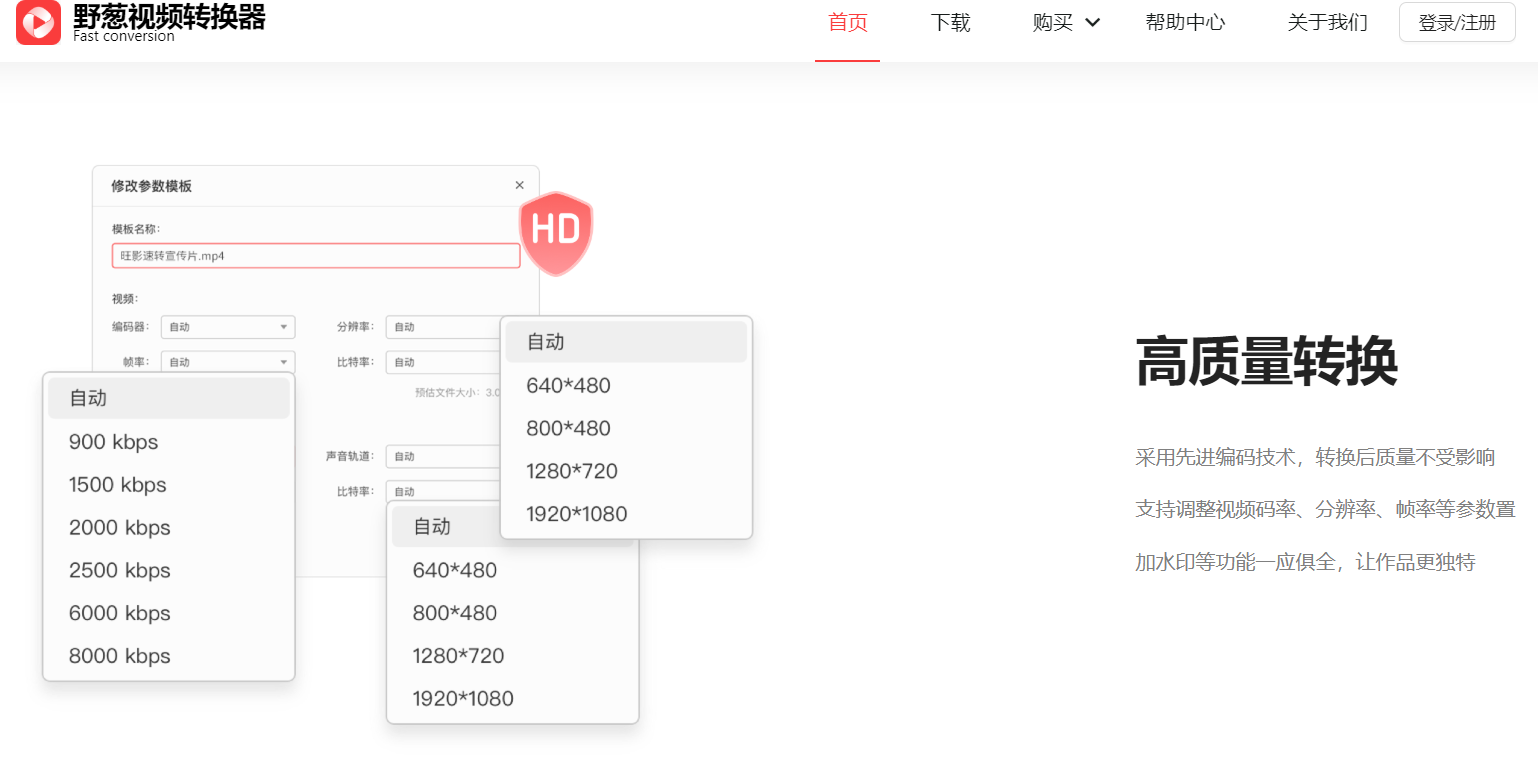 dav格式的文件怎么播放？教你5个方便又快捷的转换方法！ - 知乎