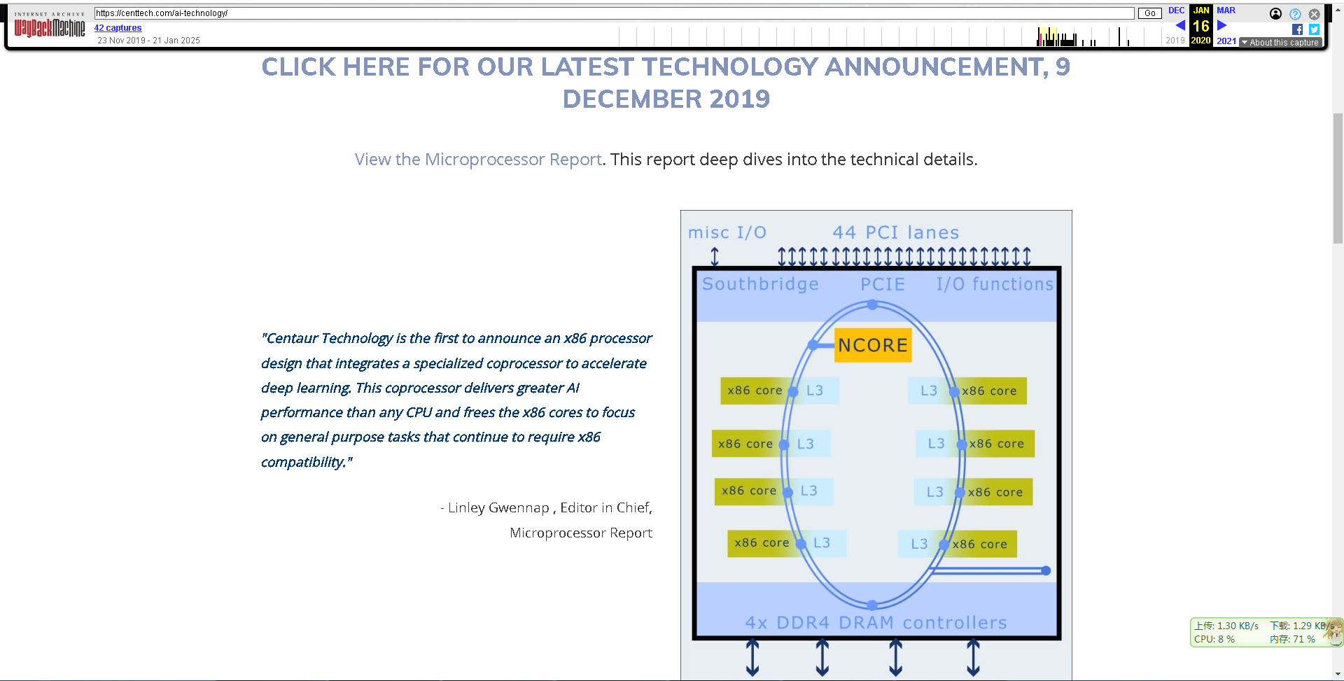威盛X86支持AVX512吗？VIA末代CPU——Centaur CHA（CNS）AI CPU回顾 - 知乎