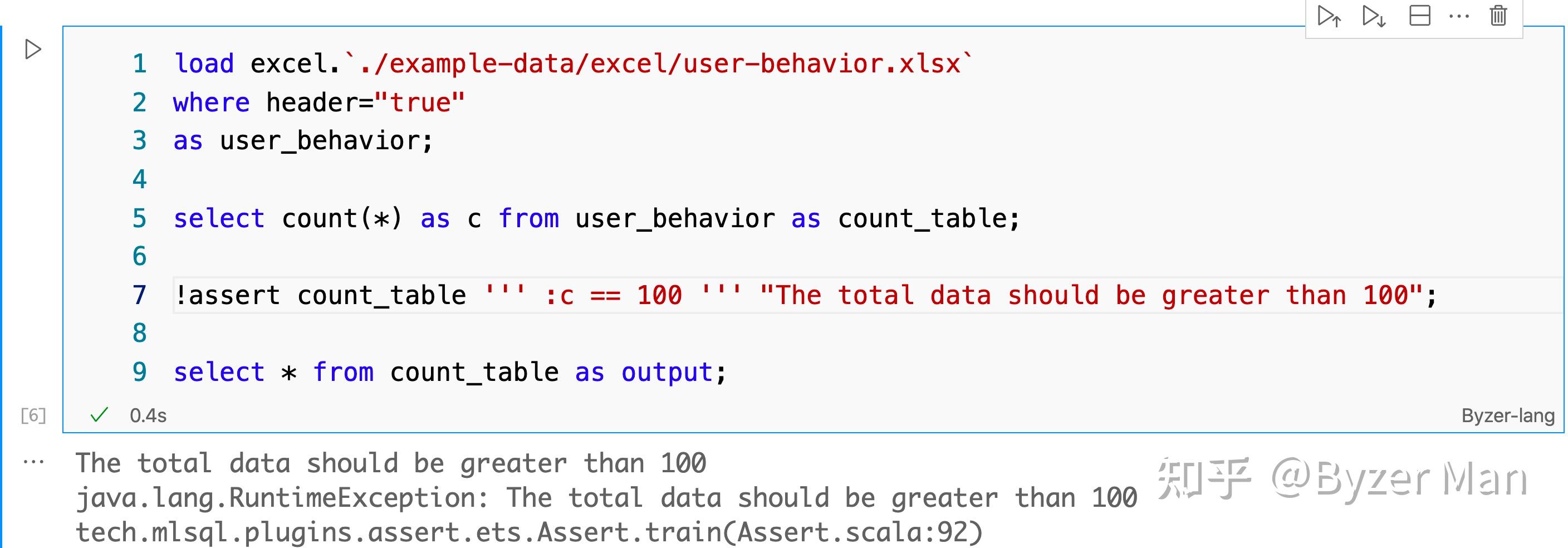 Byzer 给 SQL代码添加测试能力 - 知乎