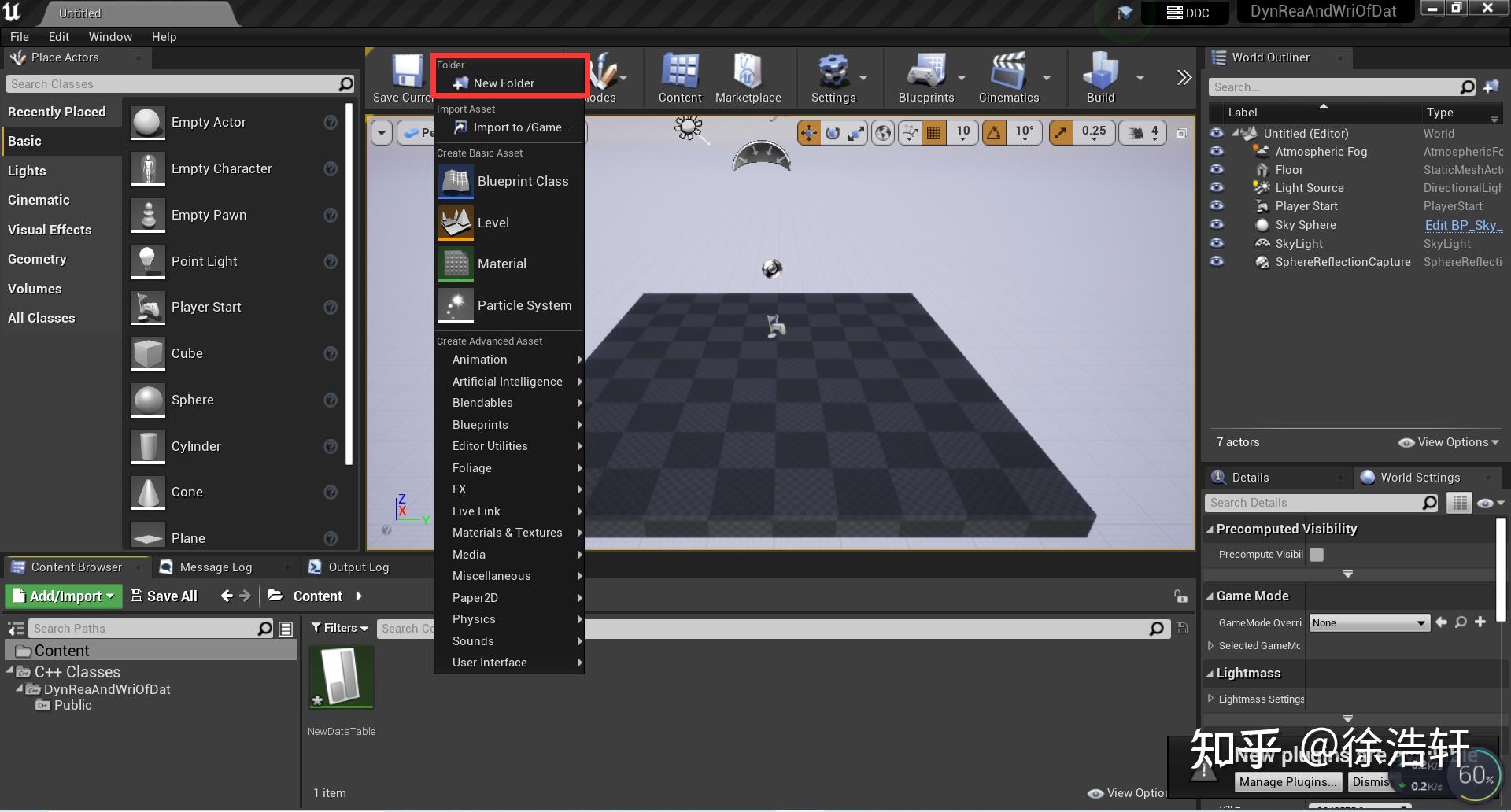 UE4C++动态读写Datable - 知乎