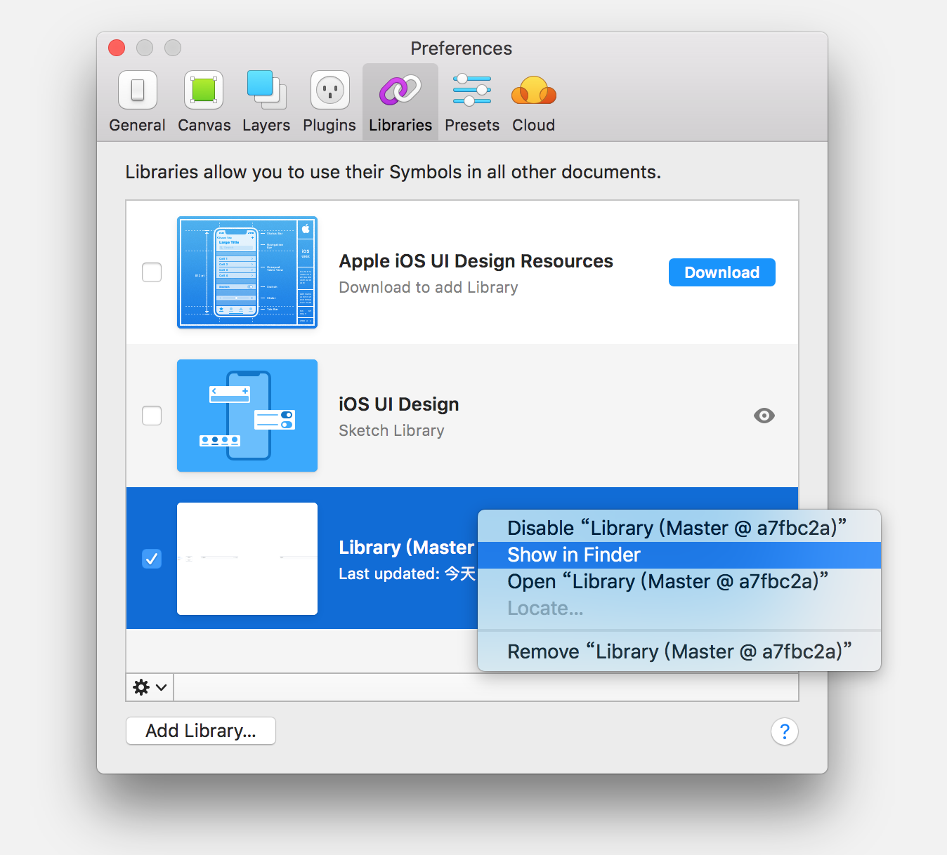 如何将 Sketch 文件及其 Library 无损迁移到 Abstract - 知乎