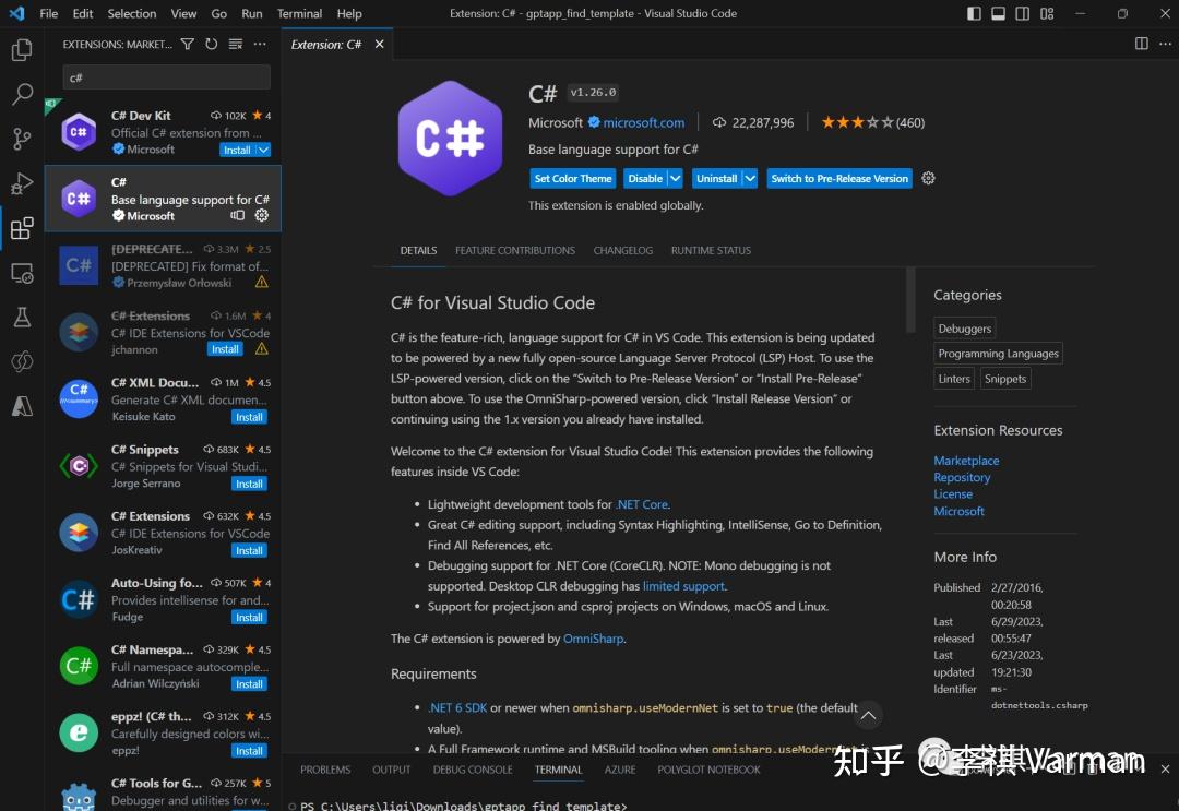 Azure OpenAI 入门教程 - Semantic Kernel 篇 ：第一个 SK 应用 - 知乎