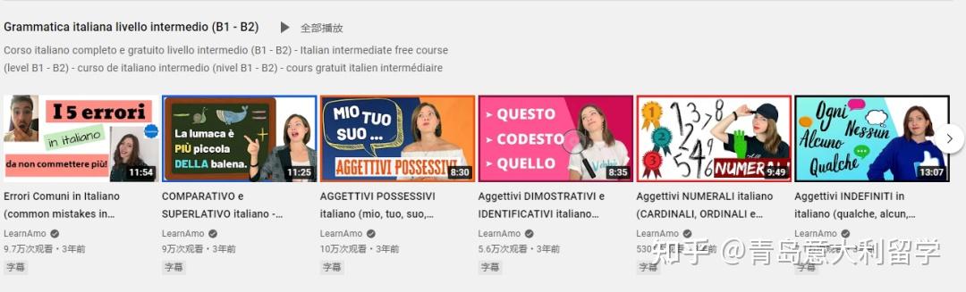 干货建议收藏|手把手教你如何准备CILS B2考试及CILS等级考试内容、评分标准最全解析 - 知乎