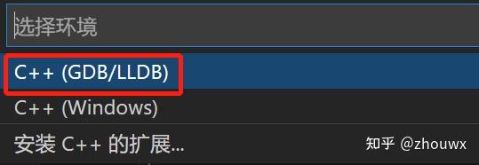 使用VS code对 cern ROOT 进行调试 - 知乎