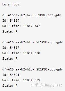 自定义qstat 输出格式 - 知乎