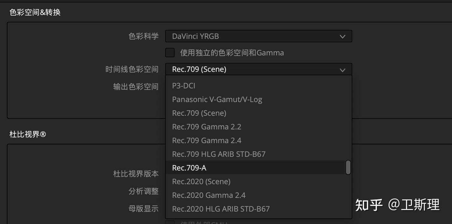 调色｜Rec.709-A 及输出时的色彩偏移问题 - 知乎