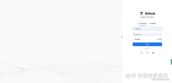 React+Umi从零快速搭建中后台系统保姆级记录教程（一、项目创建及初始化） - 知乎