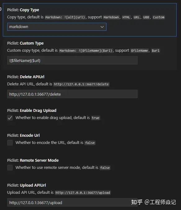 Piclist上传图床软件，比Picgo更懂我 - 知乎