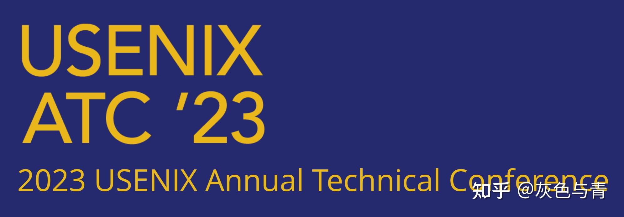 （最详细）2023年CCF计算机领域顶级学术会议截止时间/会议时间/录用率汇总 - 知乎