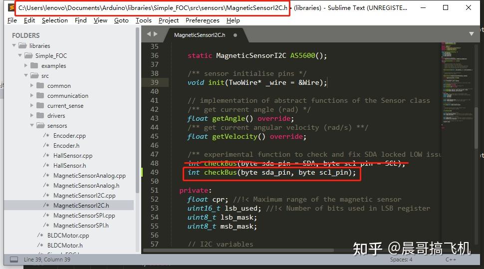 手把手教你STM32加SimpleFOC实现双电机驱动 - 知乎