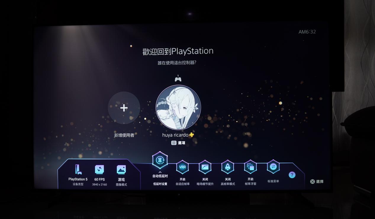 海信电视E5K深度测评：2023年最实惠的ULED电视 - 知乎