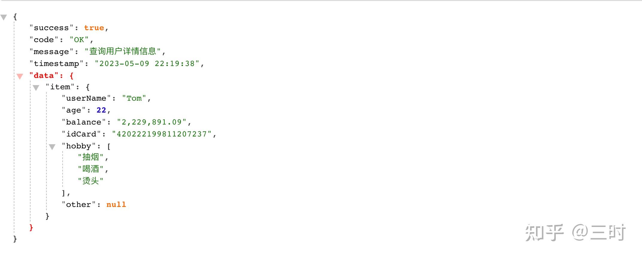 SpringBoot Restful API 