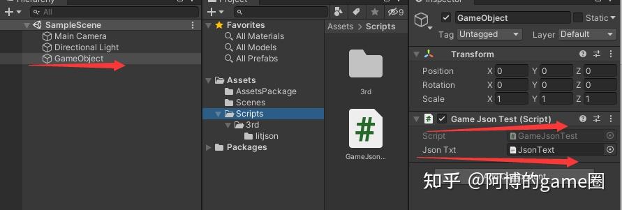 Unity JSON编码解码之LitJson 深度剖析 - 知乎