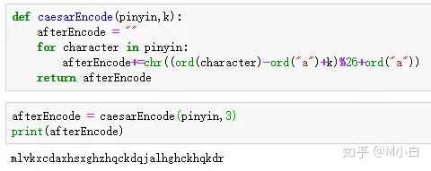 Emoji密码学 - 知乎