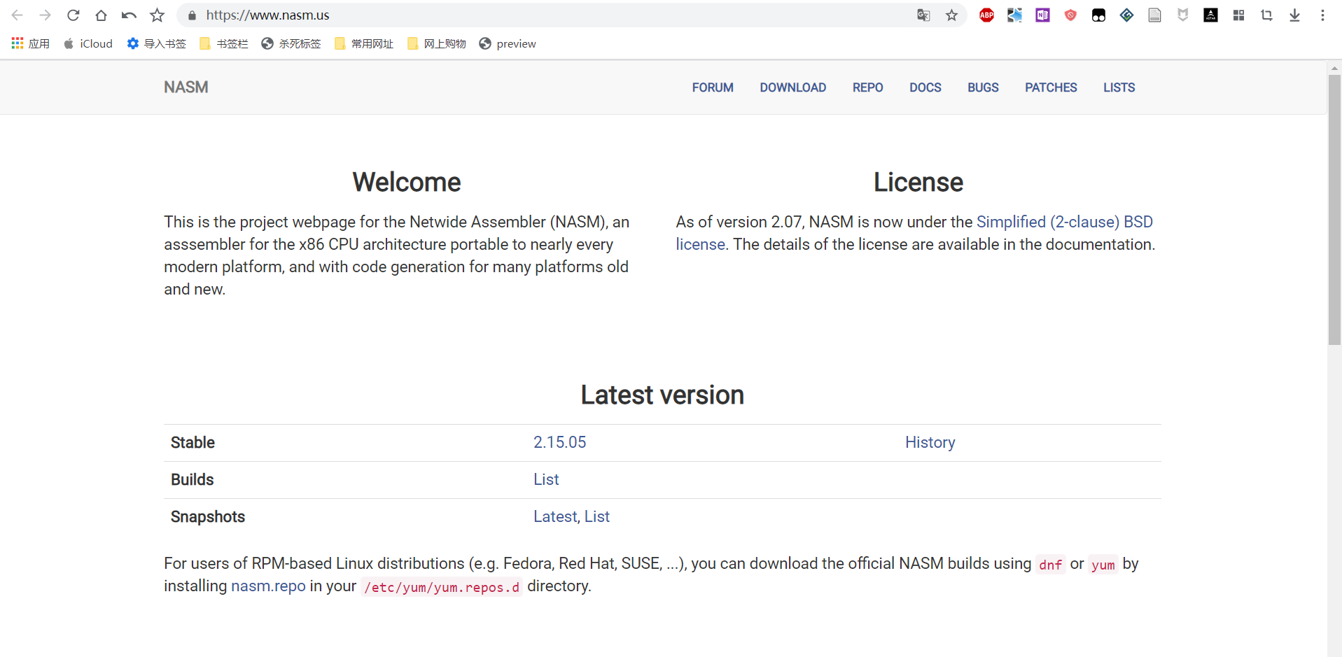 试一试！在集群用cmake命令安装及运行并行版LAMMPS! - 知乎